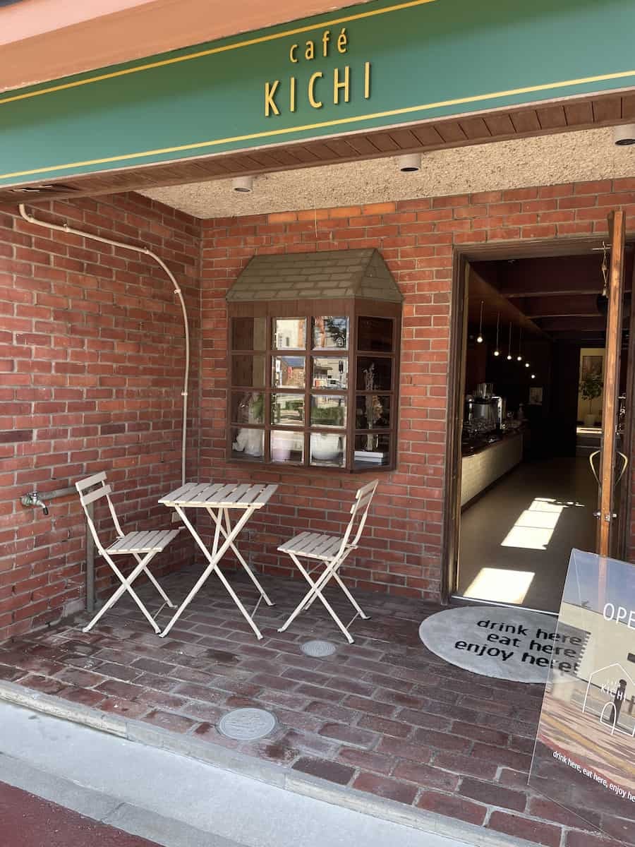 【新店】江津駅前の『café KICHI』は自分好みにカスタムするクロッフルが美味！｜日刊Lazuda(ラズダ) - 島根・鳥取を知る、見る、食べる、遊ぶ、暮らすWebマガジン