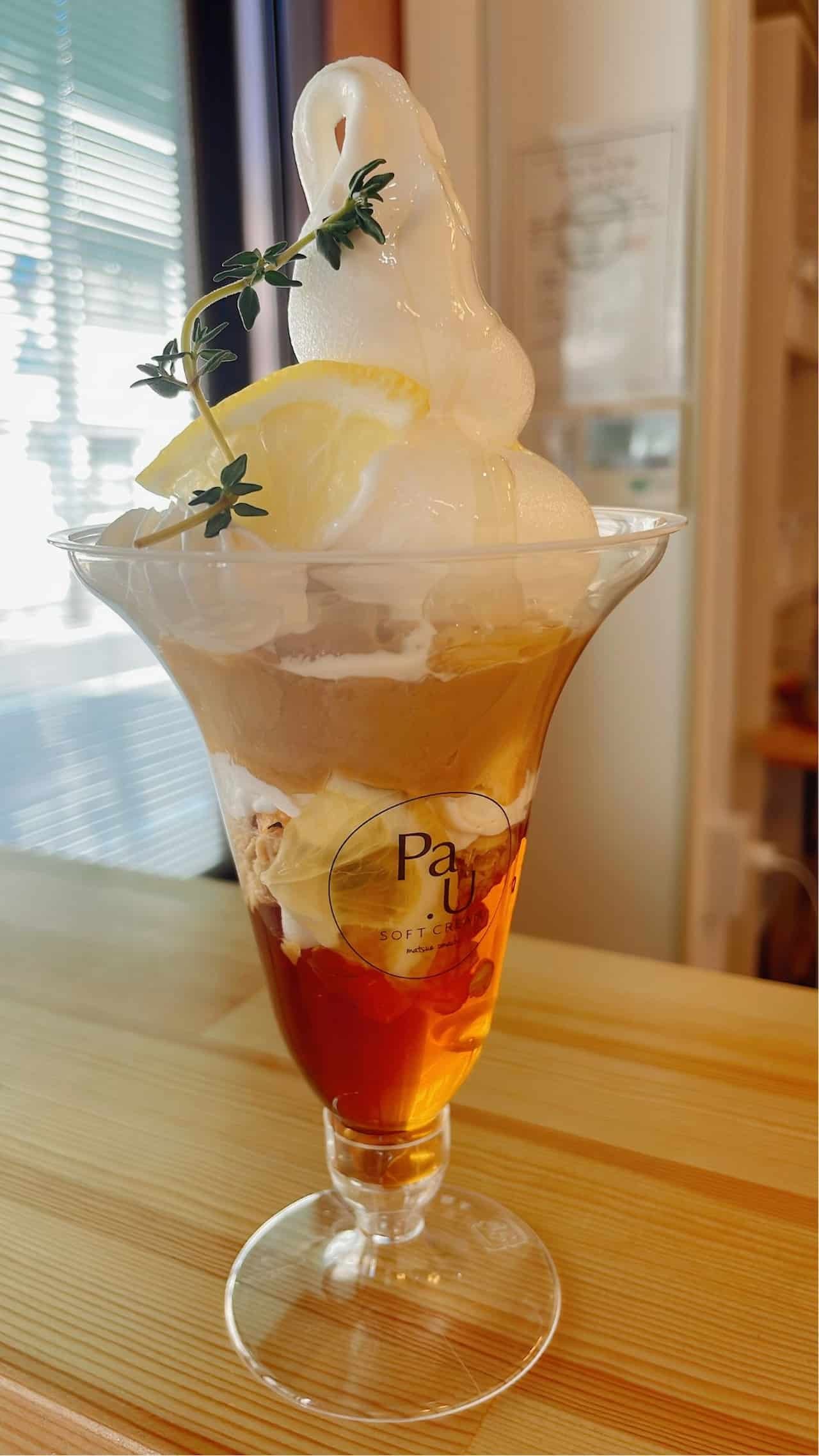 松江市役所近くにソフトクリーム専門店『Pa.U SOFT CREAM』。初夏スイーツをテイクアウト｜日刊Lazuda(ラズダ) - 島根・鳥取 ...
