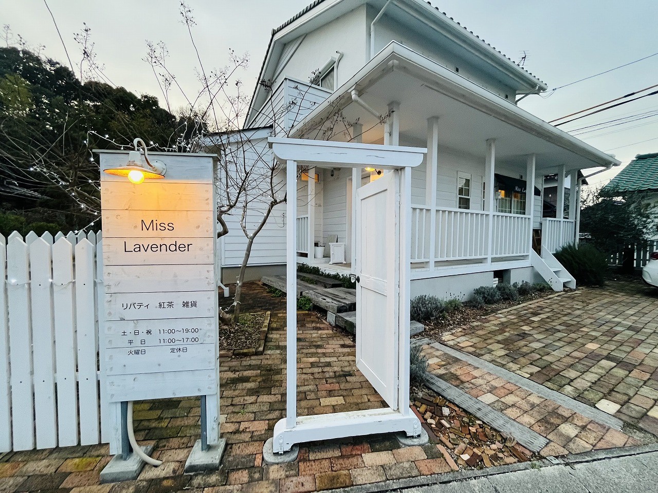 【米子市】選りすぐりのお茶やアロマがそろう雑貨屋『Miss Lavender（ミスラベンダー）』｜日刊Lazuda(ラズダ) - 島根・鳥取を ...