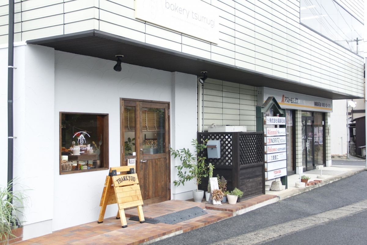 開店前から行列が！石見の人気パン屋『bakery tsumugi』が松江市浜乃木にお引越し｜日刊Lazuda(ラズダ) - 島根・鳥取を知る ...