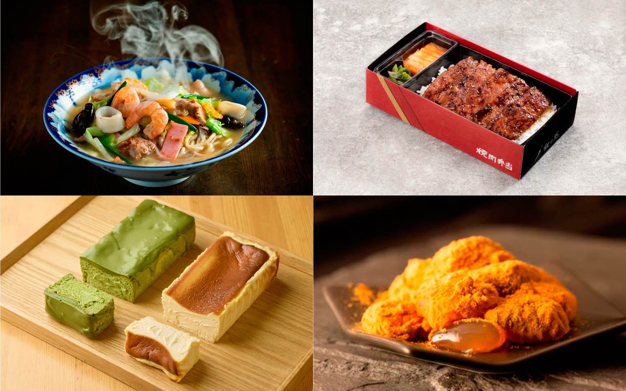 GWはJU米子髙島屋で食い倒れ！全国の絶品グルメが集まる「全国うまいもの博」4月29日から【ラズダ広告】｜日刊Lazuda(ラズダ) - 島根・鳥取を知る、見る、食べる、遊ぶ、暮らすWebマガジン